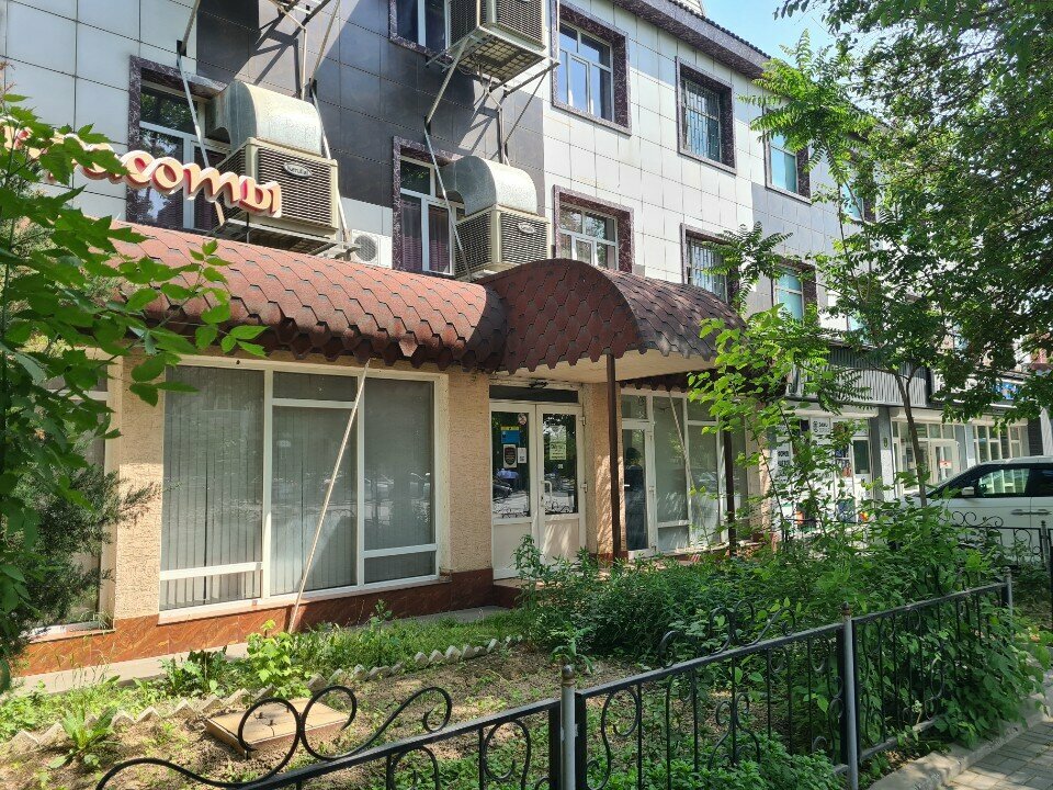 Noterler Notary G. Sadykovna, Çimkent (Şımkent), foto