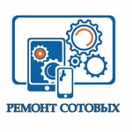 Phone Live (Mitinskaya Street No:43), telefon tamir servisi  Moskova'dan