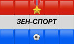 Зен-Спорт (Alekseyevskiy pereulok No:1), spor kulüpleri  Anapa'dan
