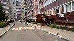 Студия маникюра и педикюра (ulitsa Krayeveda Solovyova No:6к2), manikür-pedikür  Krasnodar'dan