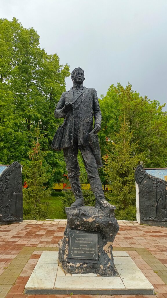 Kültür ve eğlence parkları сквер имени А.А. Блохина, İşimbay, foto