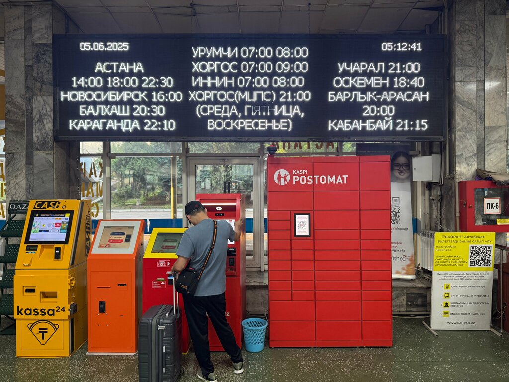 Otobüs taşımacılığı Сайран, Almatı, foto