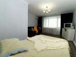 Апартаменты Квартира (Ibragimova Avenue No:32А), kısa süreli konaklama  Kazan'dan