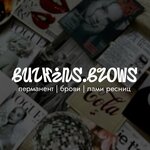Bulkins Brows (Moskovskaya Street No:60), kalıcı makyaj stüdyosu  Kazan'dan