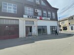 Салон детских кроватей (Amet-Khana Sultana Avenue No:286), çocuk odası firmaları  Makhachkala'dan