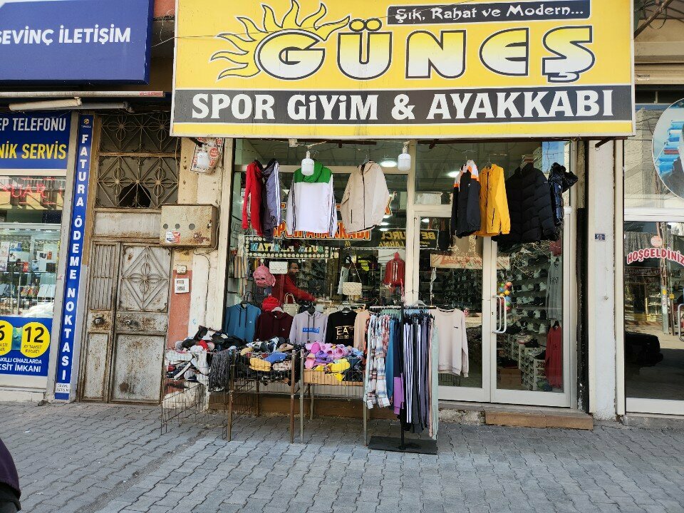 Ayakkabı mağazaları Güneş spor giyim ve ayakkabı, Gaziantep, foto
