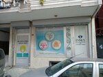 İnsan Sağlığı Ve Eğitim Vakfı (Tevfikbey Mah., 1. Karakol Sok., No:9/1B, Küçükçekmece, İstanbul), vakıflar  İstanbul'dan
