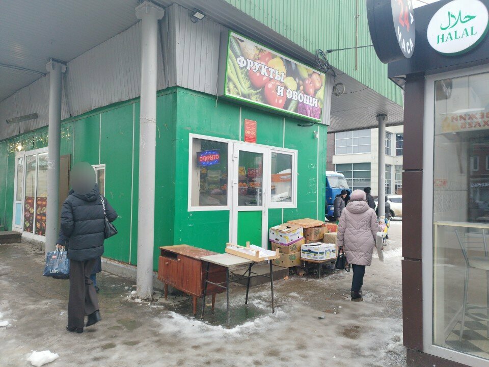 Pasta, şekerleme ve tatlı Сладкий теремок, Zelenodolsk (Yeşel Üzen), foto