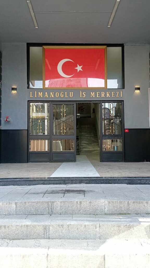 Muhasebeciler Smmm Ersin Karaağaç, İstanbul, foto