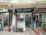 Erkan Elektrik (İstanbul, Küçükçekmece, Fatih Mah., Prof. Dr. Aziz Sancar Cad., 68-70B), elektrik ve elektrikli ürün mağazası  İstanbul'dan