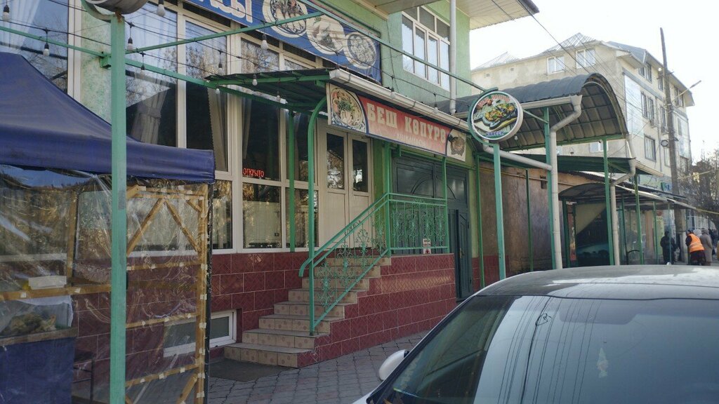 Kafe Беш Копуро, Osh, foto