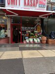 Ezgi Çiçekçilik (Turan Güneş Bul., No:9C, Çankaya, Ankara), çiçekçiler  Ankara'dan