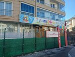 Özel Miço Kreş Ve Gündüz Bakımevi (Ankara, Mamak, Cengizhan Mah., 825 Sok., 2), çocuk bakım evleri  Ankara'dan