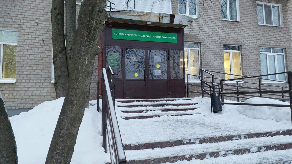 Hastane bölümü Взрослая стоматология. отделение платных услуг, Perm, foto