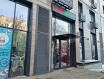 Fruit and Vegetable Store (Islam Karımov kóshesі No:203), manavlar  Almatı'dan