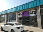 Bay grup global (Fıstıklık Mah., Şehitkamil, Gaziantep), kozmetik ve parfümeri firmaları  Gaziantep'ten