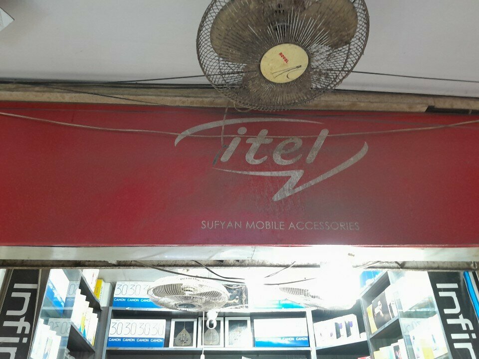 Cep telefonu aksesuarları Suyan communication, Karaçi, foto