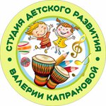 Студия детского развития Валерии Капрановой (Akademika Korolyova Street No:1А), çocuk gelişim merkezleri  Cheboksary'den