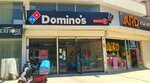 Domino's Pizza (Ankara, Yenimahalle, Yeşilevler Mah., 931. Cad., 2B), pizzacılar  Ankara'dan