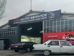 King Auto Servis (Konya, Selçuklu, Fatih Mah., Gundogdu Sok., 150), otomobil servisi  Konya'dan