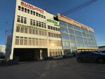 Fstore (Komsomolskaya ulitsa No:26), çiçekçiler  Noginsk'ten