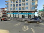 A 101 (Ankara, Mamak, Durali Alıç Mah., Şehitler Cad., 45B), süpermarket  Ankara'dan