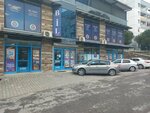 A 101 (İzmir, Çiğli, Egekent Mah., 8829 Sok., 12/4), süpermarket  İzmir'den