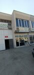 Ecer Agro (Konya, Karatay, Fevzicakmak Neighborhood, 10522th Street, 43), gübre firmaları  Konya'dan
