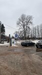 E-prom (Vladimir Region, Suzdal), elektrikli oto şarj istasyonları  Suzdal'dan