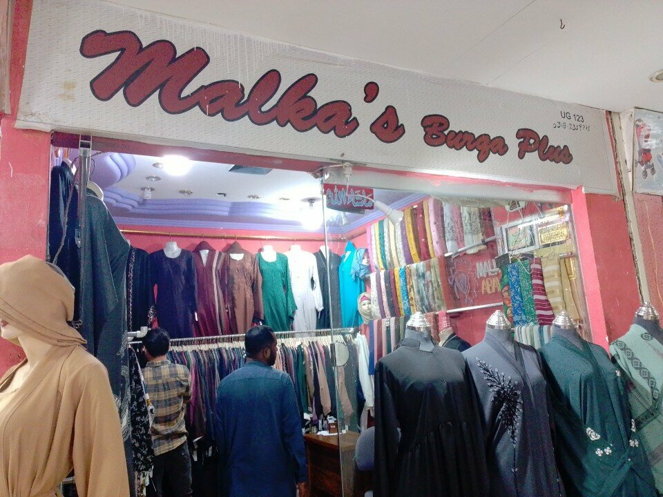 Giyim mağazası Malka's, Karaçi, foto