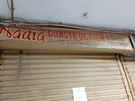 Nadia construction (Service Road No:502, National Cement Employees CHS, Block 10A), i̇nşaat firmaları  Karaçi'den