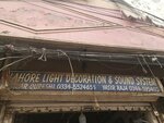 Lahore light decoration and sound system (Saidpur Road No:P775), lamba ve avize mağazaları  Rawalpindi'den