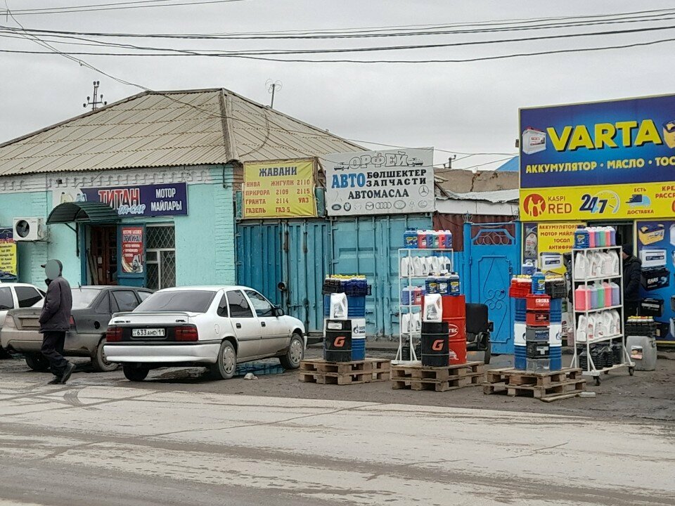 Yağlama ürünleri Orpheus, Kızılorda, foto