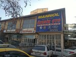Özenir Rent A Car (Konya, Selçuklu, Fatih Mah., Kayacı Sok., 26), oto kiralama  Konya'dan