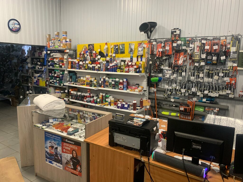 Otomobil yedek parçaları АвтоМастер, Orlovskaya oblastı, foto