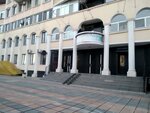 Дельфин (Surhaeva Street No:12А), çocuk gelişim merkezleri  Makhachkala'dan