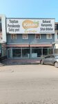 Özkatan Baharat (Fevziçakmak Mah., Büsan Özel Organize Sanayi, Kudüs Cad., Kudüs Cad., No:8, Karatay, Konya), gıda malzemeleri ve baharatlar  Konya'dan