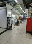 Оптика (Izmaylovsky Avenue No:вл54), optik  Moskova'dan