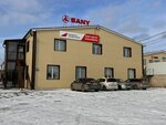 АСТ Sany, официальный дилер Sany (Novaya ulitsa No:45, posyolok Solontsy), özel üretim araç ve ekipmanları  Krasnoyarski krayından
