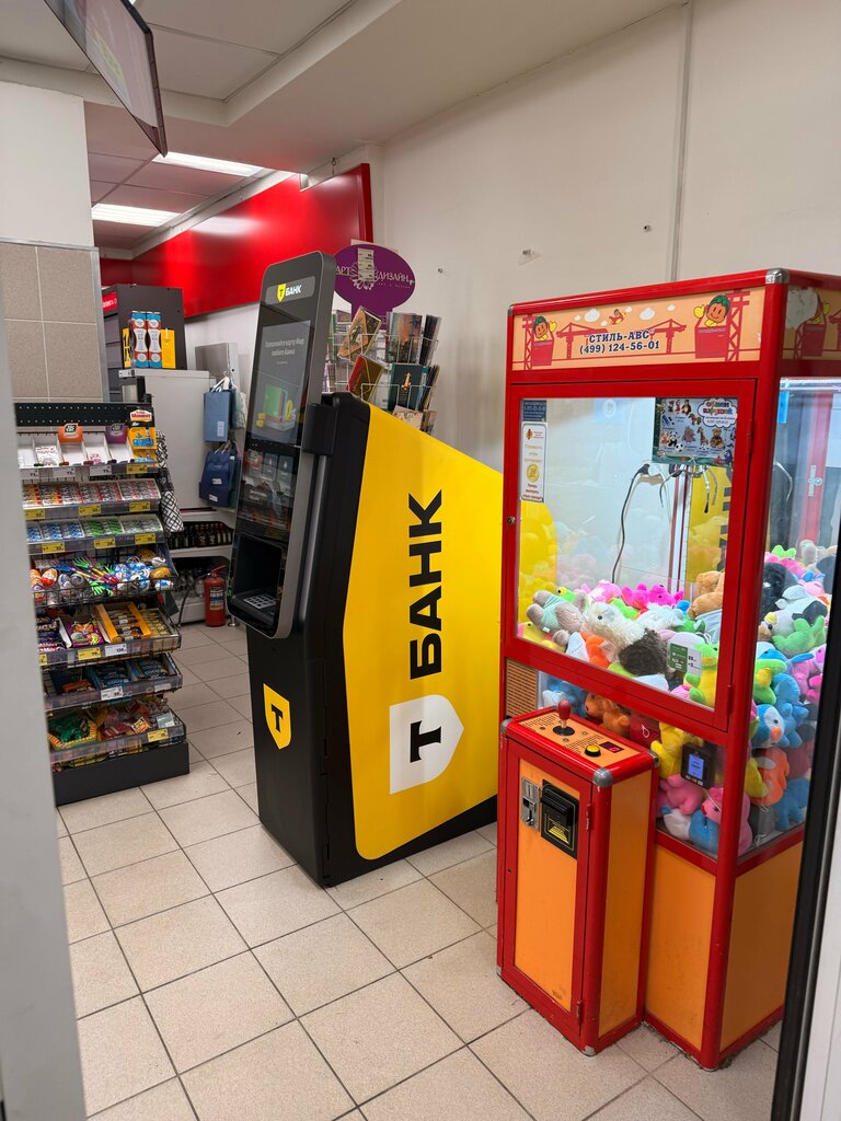 ATM'ler Т-Банк, Moskova, foto