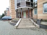 ПроектСтрой (Fridrikha Engelsa Street No:33В), proje enstitüleri, kurumları  Voronej'den
