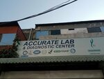 Accurate lab (Province of Punjab, Rawalpindi, Satellite Town, Block E, Holy Family Road), tıbbi laboratuvarlar  Rawalpindi'den