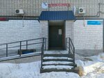 Amazonka (Ýrojaınaıa kóshesi No:29), eğitim merkezleri  Kostanay'dan