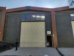 Kutu Market (Sanayi Mah., 60364. Cad., No:30, Şehitkamil, Gaziantep), paketleme malzemeleri firmaları  Gaziantep'ten
