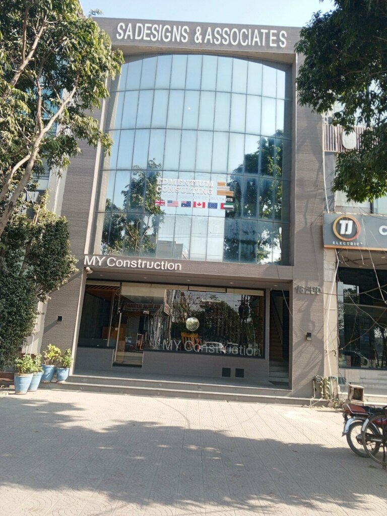 i̇nşaat firmaları My construction, Lahor, foto
