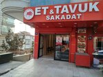 Et Ve Tavuk Sakatat (Ankara, Keçiören, Osmangazi Cad., 145), kasap, şarküteri  Ankara'dan