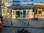 Çukurova Lokantası (Adana, Seyhan, Ali Münif Yegenağa Cad., 141/A), restoran  Adana'dan