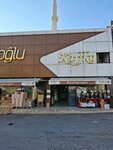 Kaffka Şekeroğlu (Sanayi Mah., 60426 Sok., No:16, Şehitkamil, Gaziantep), toptan gıda mağazaları  Gaziantep'ten