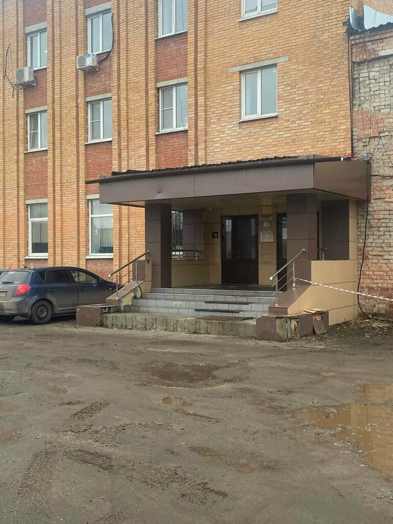 i̇nternet hizmet sağlayıcıları Ярнет, Kaluga, foto