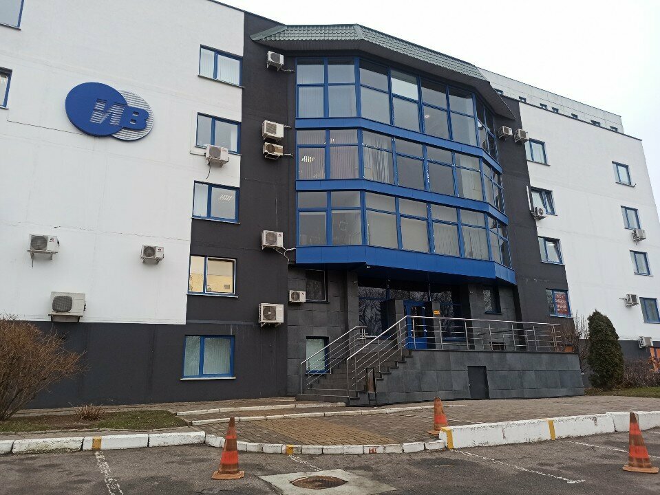 Yönetim ofisi Ив Инвест, Minsk, foto